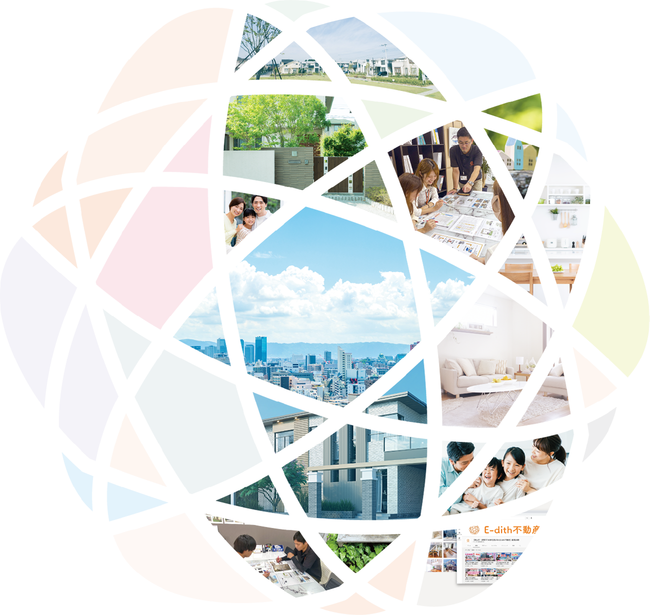 会社案内 | M・Dホールディングス株式会社